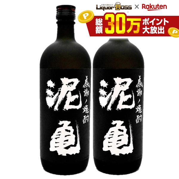 【内容量】 720ml 【原料米】大麦、麦麹 【アルコール度数】20度 【商品特徴】まろやかで飲みやすい焼酎！というお客様の声から誕生したこだわりの麦焼酎。独自の製法で口あたりまろやかほんのり樽香りが感じられます。 一次仕込み・二次仕込みと...
