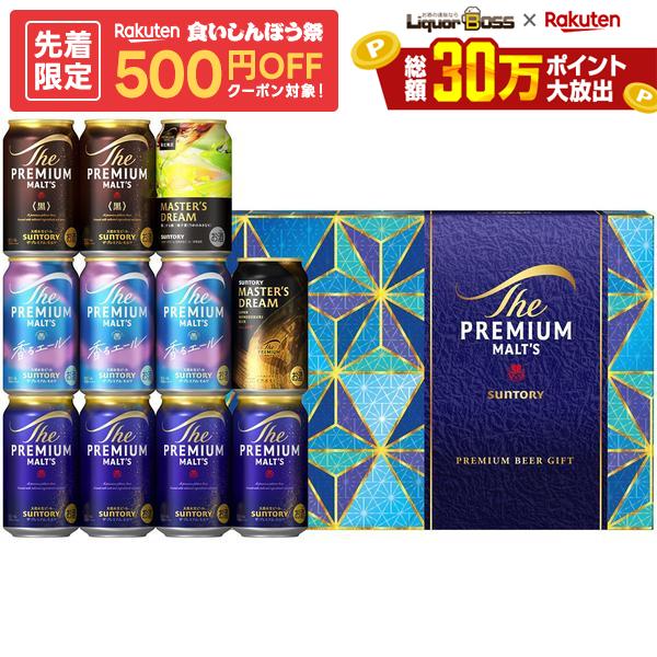【内容量】 ・プレミアムモルツ 350ml缶×4本 ・プレミアムモルツ 香るエール 350ml缶×3本 ・プレミアムモルツ 黒 350ml缶×2本 ・プレミアムモルツ マスターズドリーム 350ml缶×1本 ・プレミアムモルツ マスターズド...