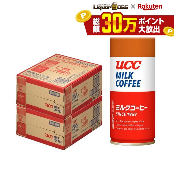 【内容量】 250ml 【原材料】 砂糖、脱脂粉乳、コーヒー、全粉乳、乳糖、乳化剤 【商品特徴】 コーヒーにまろやかミルク、ミルクの甘みがやさしい。おいしい。1969年に誕生した世界初のミルク入り缶コーヒー。UCC三色缶で親しまれているロン...