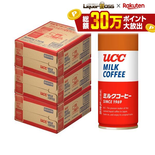 【内容量】 250ml 【原材料】 砂糖、脱脂粉乳、コーヒー、全粉乳、乳糖、乳化剤 【商品特徴】 コーヒーにまろやかミルク、ミルクの甘みがやさしい。おいしい。1969年に誕生した世界初のミルク入り缶コーヒー。UCC三色缶で親しまれているロン...