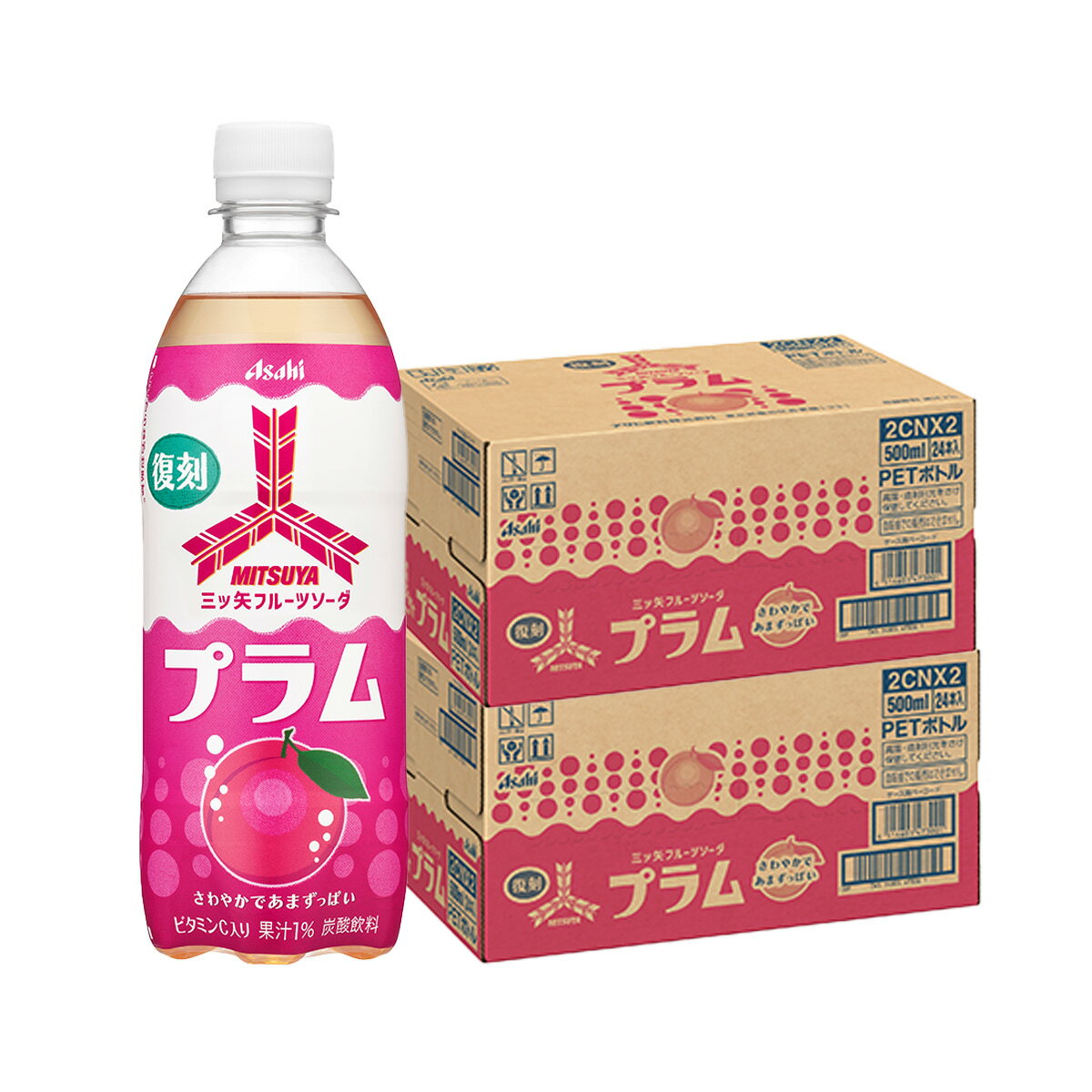 【内容量】 500ml【原材料】砂糖類(果糖ぶどう糖液糖(国内製造)、砂糖、ぶどう糖)、すもも果汁/炭酸、酸味料、香料、ビタミンC 【商品特徴】 プラム果汁を使用し、果実の複雑味を感じる、さわやかな甘酸っぱさをお楽しみいただけます。