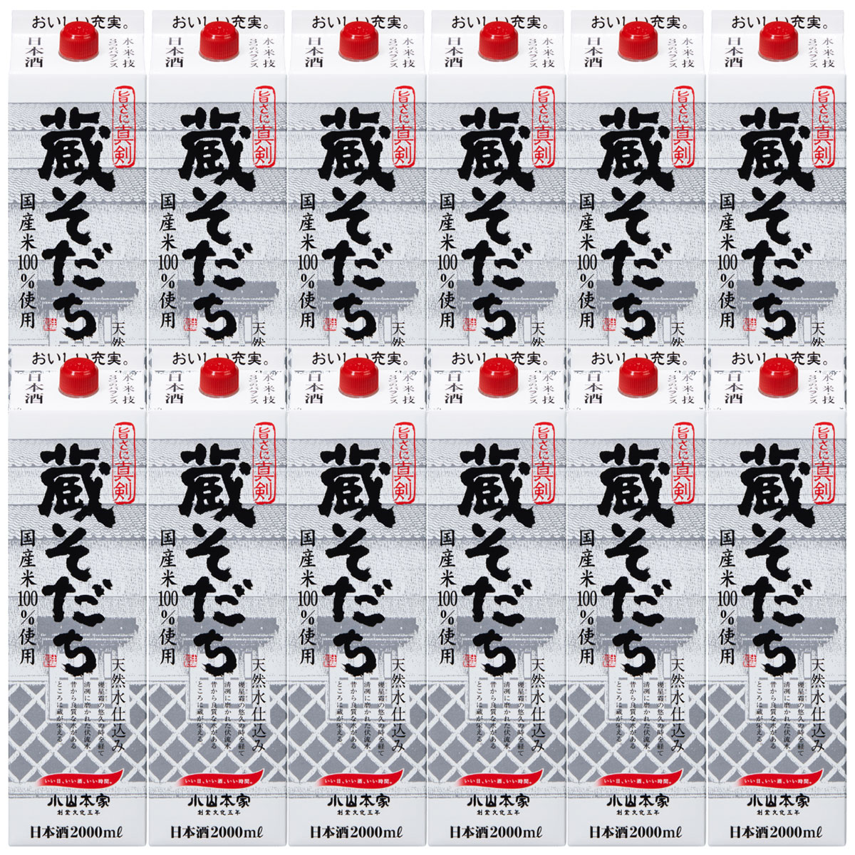 【内容量】 2L 【アルコール分】 13％以上14％未満 【原材料】 米（国産）・米こうじ（国産米）・醸造アルコール・清酒（国産米）・糖類・酸味料 【商品特徴】 キレのよい味わい深いお酒。
