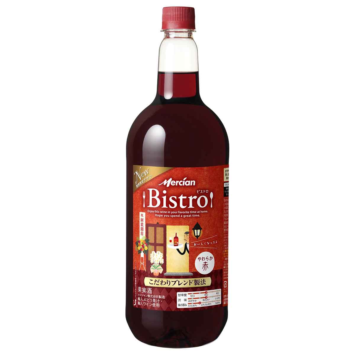 【内容量】 1500ml 【アルコール分】 11％【味わい】 ライトボディ【商品特徴】 深みのある味わいと飲みやすさがさらにアップ。 おだやかな渋みでまろやかな飲み口の赤ワインです。