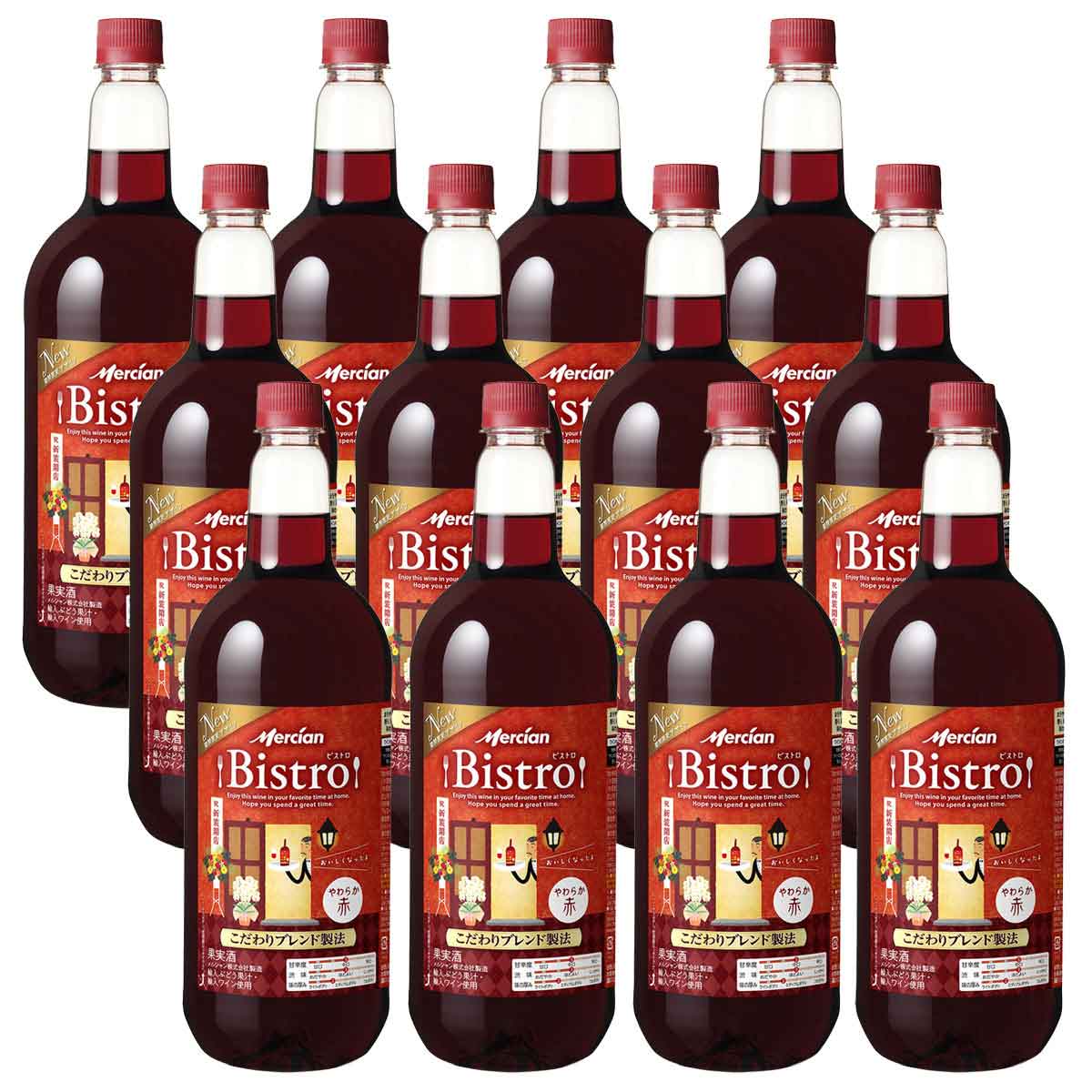 【内容量】 1500ml 【アルコール分】 11％【味わい】 ライトボディ【商品特徴】 深みのある味わいと飲みやすさがさらにアップ。 おだやかな渋みでまろやかな飲み口の赤ワインです。