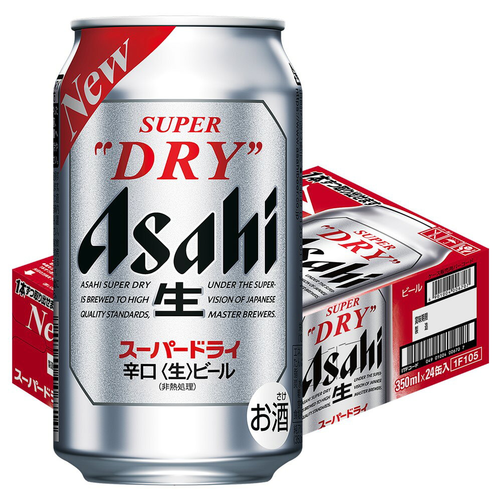 【内容量】 350ml 【原材料】 麦芽、ホップ、米、コーン、スターチ 【商品説明】 アルコール分:5％ 洗練されたクリアな味、辛口。 さらりとした口当たり、シャープなのどごし。 キレ味さえる、いわば辛口ビールです。