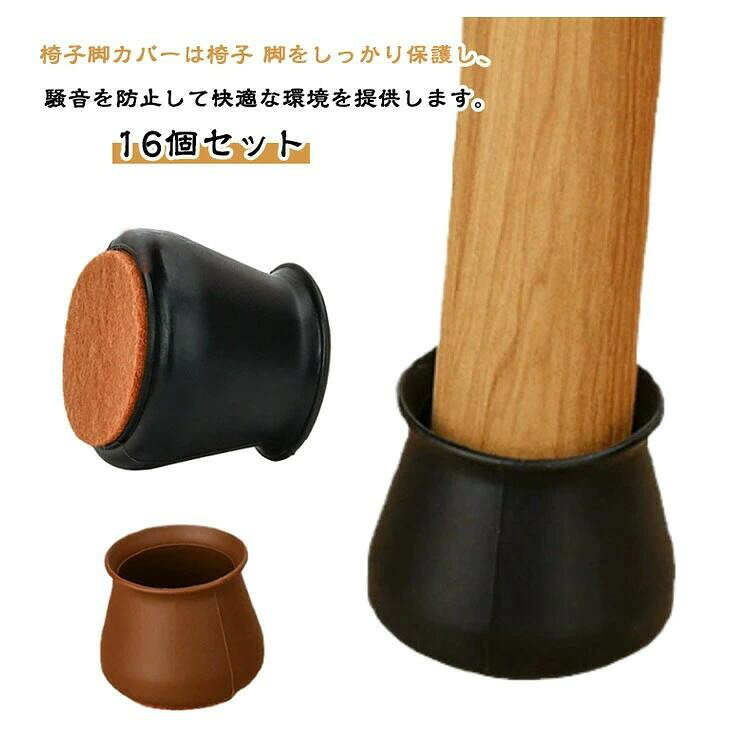 ■ カラー黒、ブラウン、白