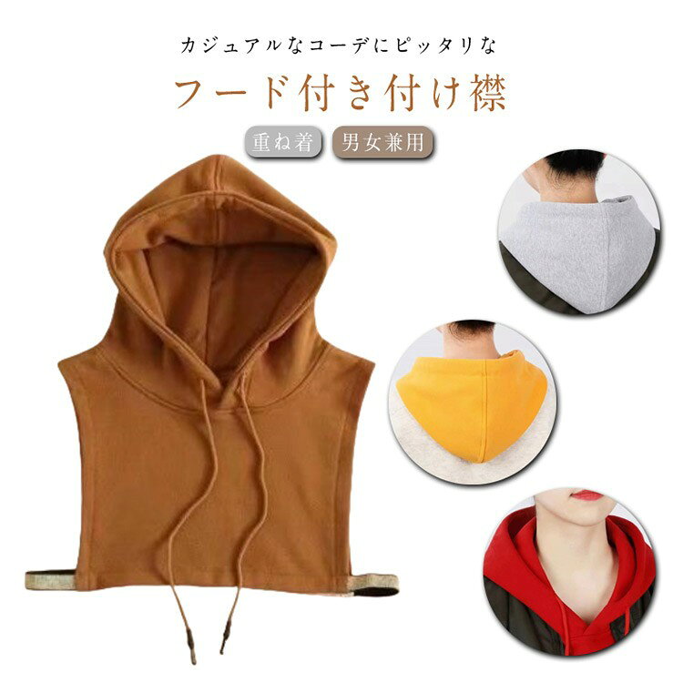 ■ カラーホワイト ブラック グレー レッド イエロー キャラメル