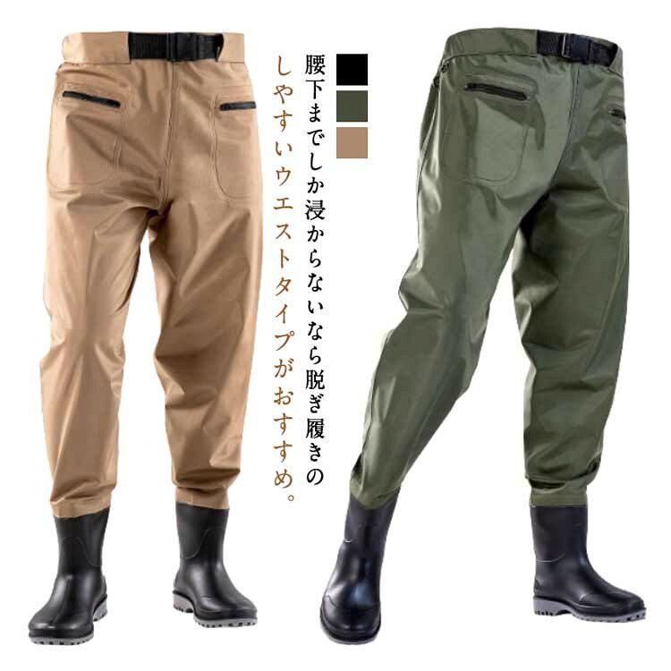 ■ カラーイエロー、グリーン、ブラック