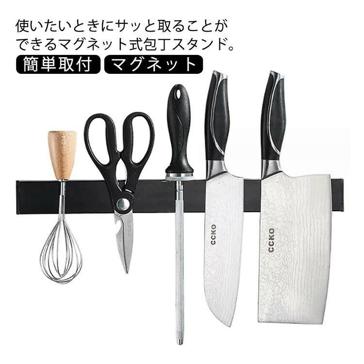 ■ サイズ20cm 30cm 40cm 50cm■ サイズについての説明長さ：20cm/30cm/40cm/50cm■ 素材ステンレス■ 色01 02■ 備考サイズ詳細等の測り方はスタッフ間で統一、徹底はしておりますが、実寸は商品によって若...