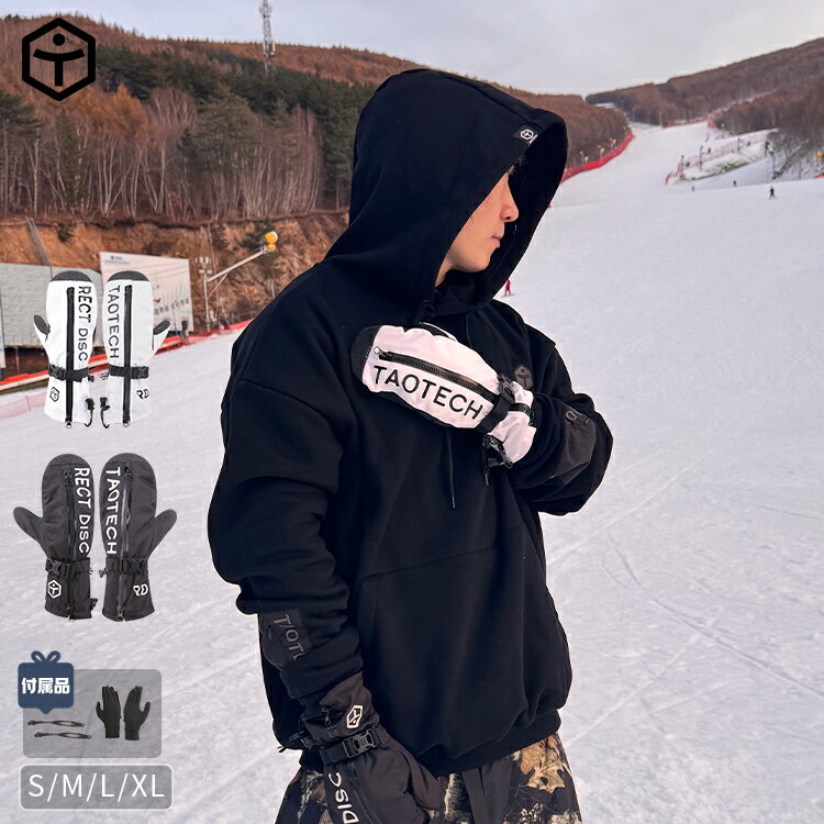 メーカー希望小売価格はメーカー商品タグに基づいて掲載していますブランド 素材 手の平:PU、PVC防水ファイル:wpf-tex本体:ポリエステル カラー ブラックホワイト 重量 約350g その他 品質表示 備考 プロテクターは転倒時の衝撃...