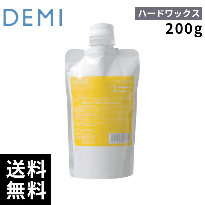 ブランド名 デミ 商品名 ウェーボ デザインキューブ ハードワックス 内容量 200g 商品説明 強めのセット力で、毛束感・立体感のある仕上がり。 シャイニーパール成分配合で自然なツヤを演出します。 JAN 4526603003621 メー...