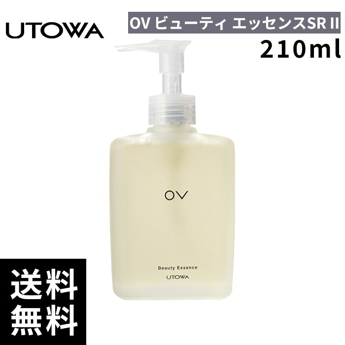 ブランド名 ウトワ 商品名 OV ビューティ エッセンス SR II 内容量 210ml 商品説明 肌荒れ防止にすぐれた効果が注目される高純度の植物エキス*を積極的に取り入れた、肌を清めてすこやかにする化粧水。 トラブルに負けない強さを育み...