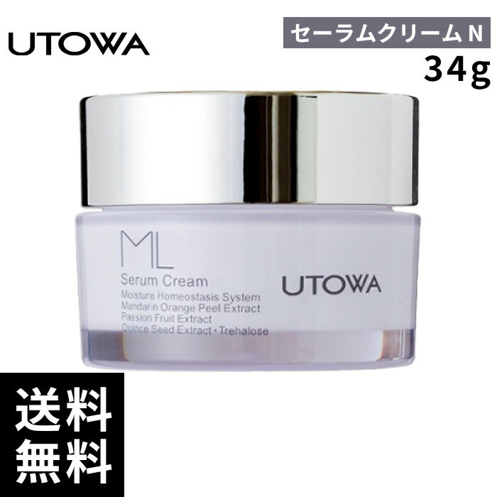 ブランド名 ウトワ 商品名 ML セーラムクリーム N 内容量 34g 商品説明 しっとりとした感触で肌になじんで浸透し潤いを逃さず閉じ込めて透明感のあるお肌に。 外的刺激から肌をプロテクトするとともにふっくらとなめらかに保ちます。 朝/夜...