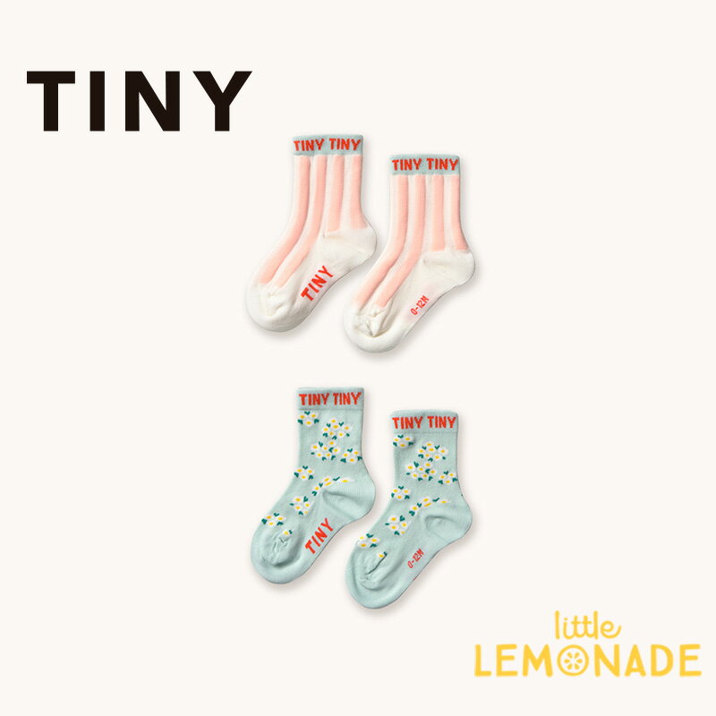 ブランド tinycottons 商品名 PINK STRIPES & BLOSSOM MEDIUM SOCKS /pale mint/off white 用途 靴下,ベビーソックス,赤ちゃん,2足セット.2足組 素材 コットン 55％、ナ...