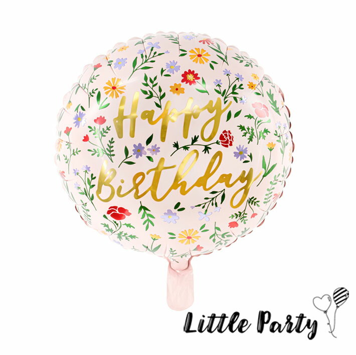 商品説明内容&nbsp;カラー：ライトピンクサイズ：35cm商品説明 女の子にぴったりな、花柄のHappy Birthdayバルーン。 淡いピンクカラーのバルーンに光沢のあるゴールドの筆記体文字が、おしゃれで可愛い雰囲気に。ボタニカルで少し...