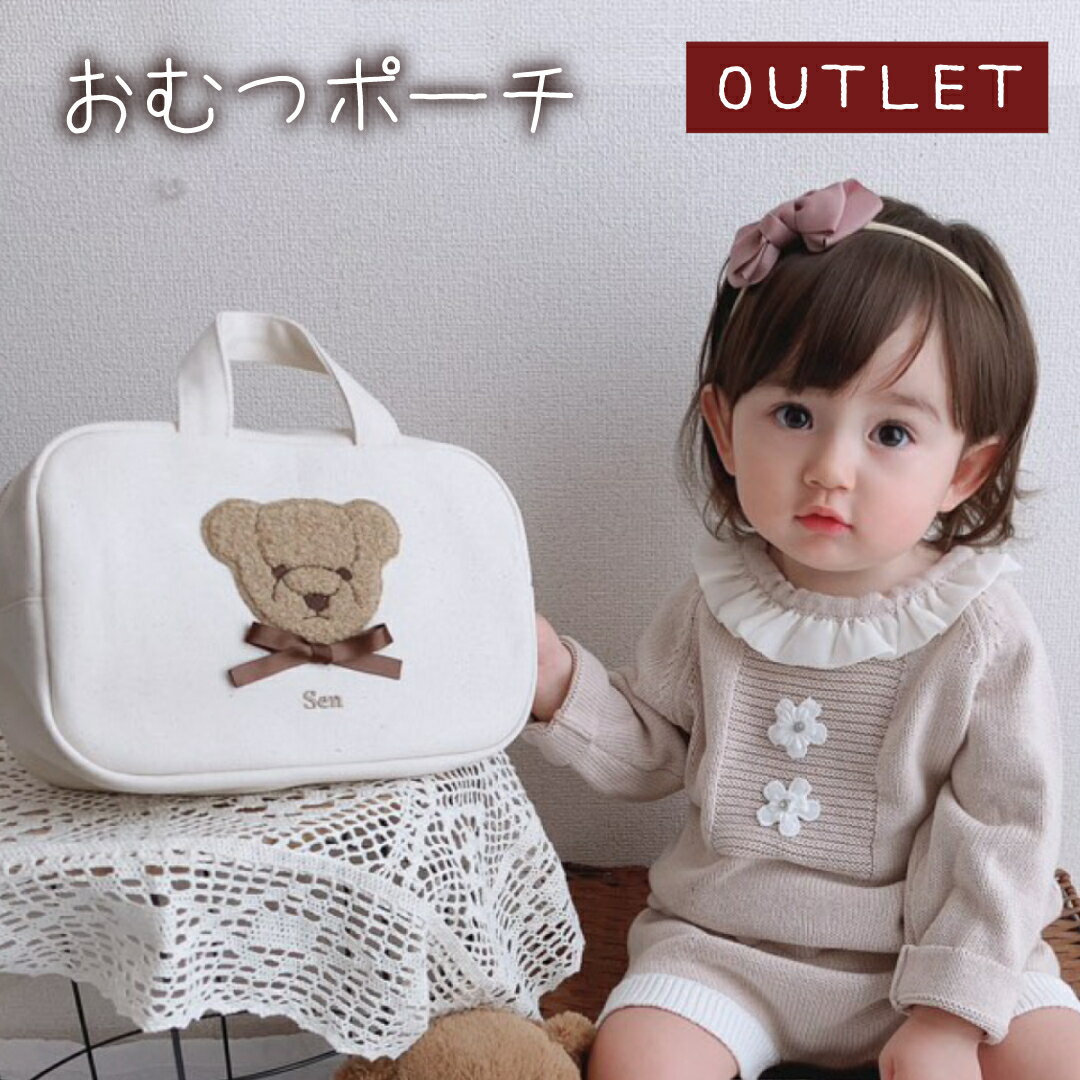 商品情報素材/材質綿100％サイズ/寸法約 縦14cm×横22cm　マチ8.5cm※ハンドメイドのため多少の誤差はご了承ください。カラー生成り【カス残し】注意リボンは手作業で制作しているため、形に若干の違いが生じる場合がございます。一つ一つ...
