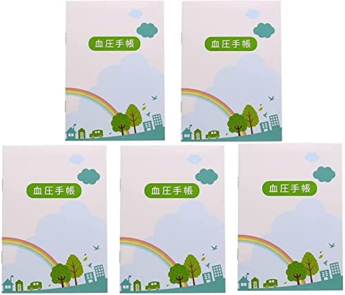 おくすり雑貨 血圧手帳 虹 数値式 5枚セットブランド: おくすり雑貨JAN: 4589695383798