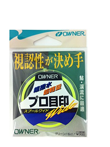 OWNER(オーナー) 81061 プロ目印スプールワイド グリーン・オーナー プロ目印 スプールワイド《オーナー 目印》ブランド: オーナー(OWNER)メーカー: オーナー(OWNER)型番: 43194-1472JAN: 495387...
