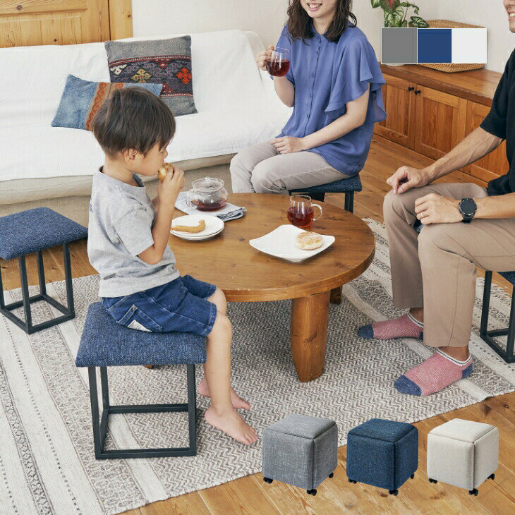 最大5脚のスツールに変身！5in1コンビネーションスツール 急な来客時でも安心！普段はソファの足置きにぴったりのオットマンが、最大5脚のスツールに変身する多機能アイテムです。 使いたい時にサッと取り出してスツールとして使え、使わない時は一つ...