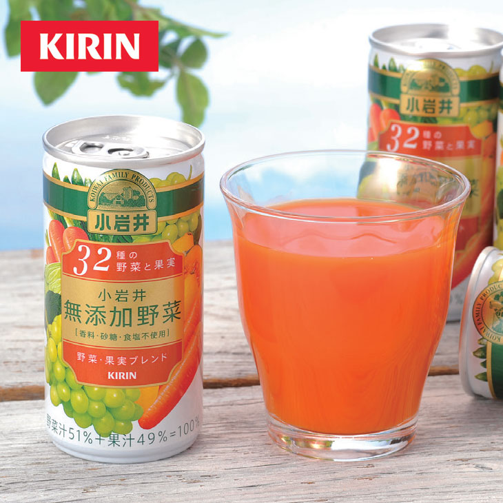 ゴクゴク飲める野菜と果実100％！キリン 小岩井 無添加野菜 32種の野菜と果実 香料・砂糖・食塩不使用。にんじんをベースに32種類の野菜と果実の旨みと甘さをいかした、スッキリとフルーティーで飲みやすい野菜ジュース。 ●内容量/190g×3...