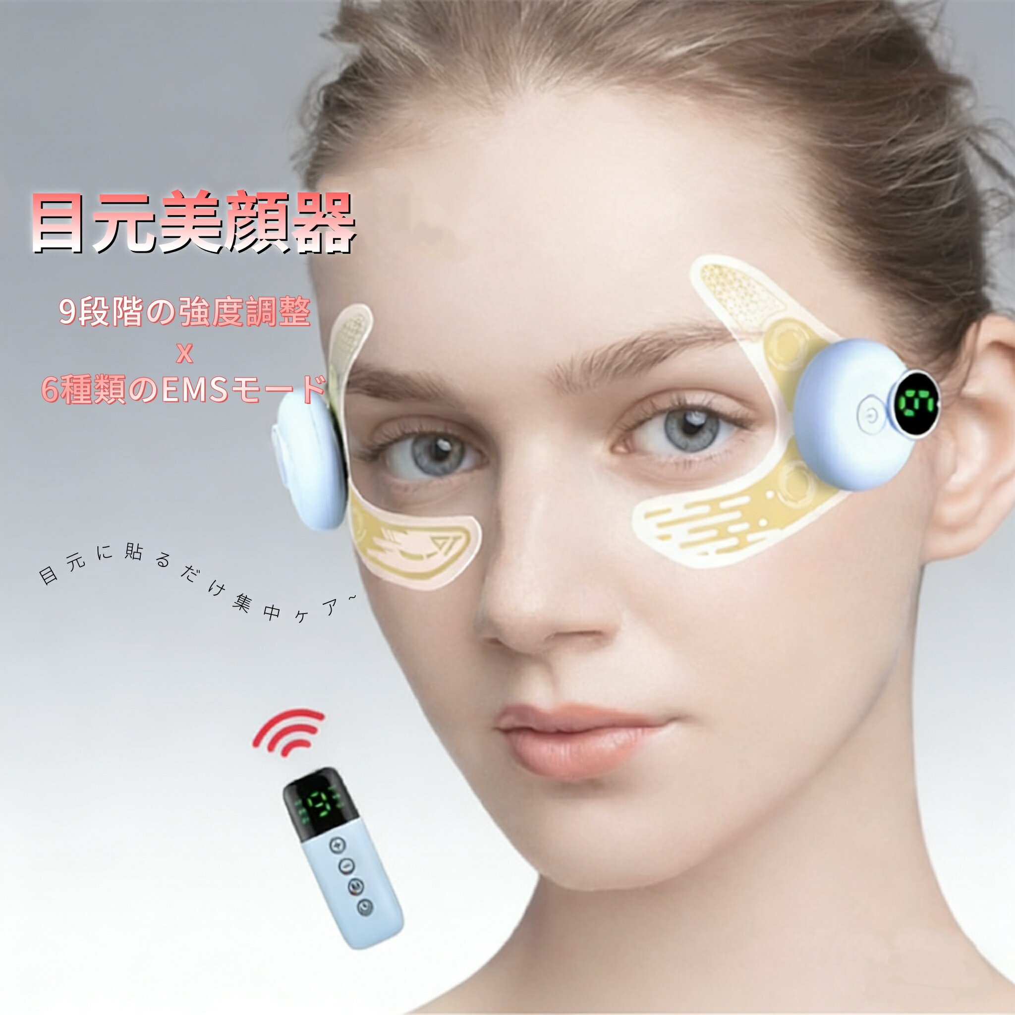 商品情報 仕樣 充電方式：USB Type-C 充電入力：DC 5V / 1A バッテリー容量：106mAh 充電時間：約1時間 連続使用時間：約3時間（※1回あたり約15分使用の場合） 本体サイズ：約38 × 42 mm 生産国：中国 ※...