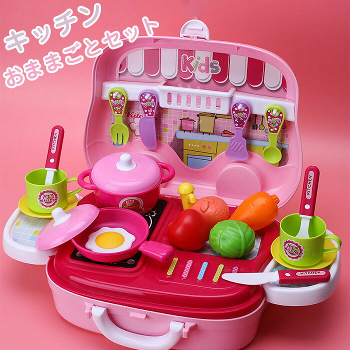 商品詳細材質プラスチックサイズ（約）写真参考重さ(約)0.9kg対象年齢3歳〜