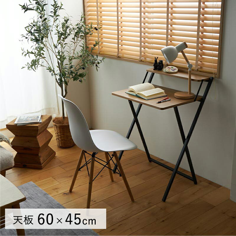 素材 天板：MDF 脚：スチール重量：6kg耐荷重：20kg 生産国 中国 梱包 折り畳み ご注意 ※お客様都合によるご返品、ご交換は出来かねますのでご了承くださいませ。 ※モニターにより、実物の色と若干異なる場合がございます。 ※本商品は...