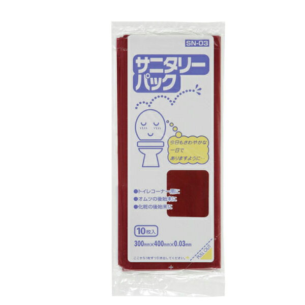●材質LLDPE●色ワインレッド●サイズヨコ300(160+140)xタテ400x厚み0.030mm●数量10枚x120冊（1,200枚）/ケース