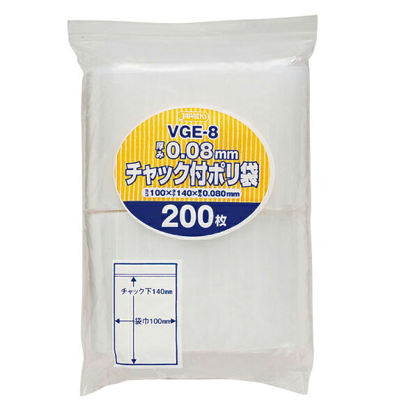 ●材質LDPE●色透明●サイズヨコ100xタテ140x厚み0.080mm●数量200枚x20冊（4,000枚）/ケース