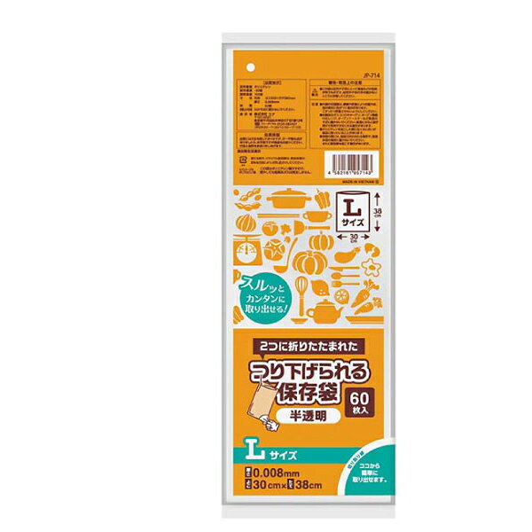 ●材質LLDPE●色半透明●サイズヨコ300xタテ380x厚み0.008mm●数量60枚x60冊（3,600枚）/ケース