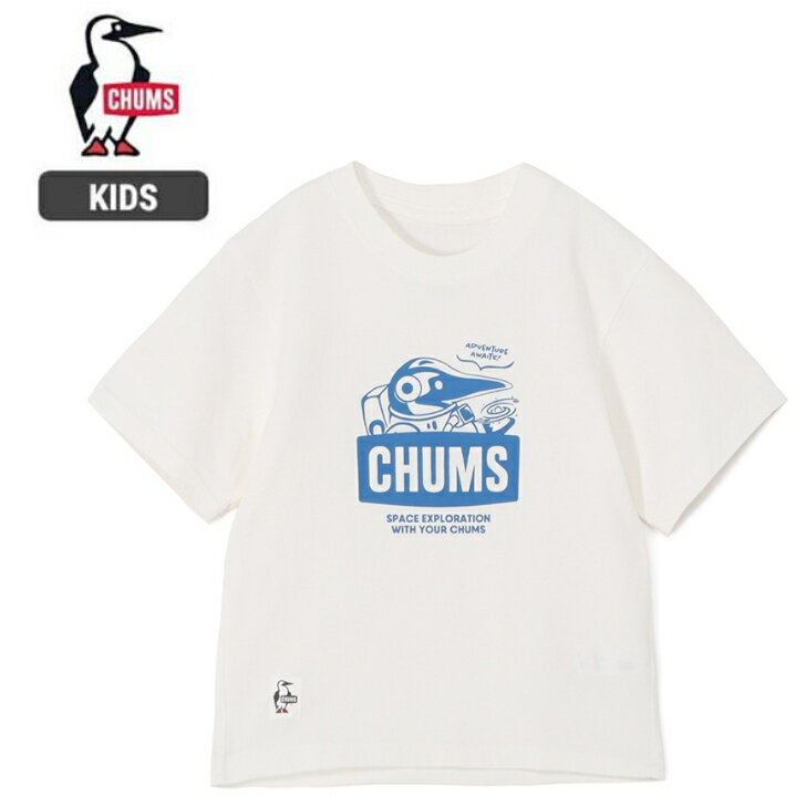 商品情報素材/材質Cotton 100%CHUMS（チャムス）Kids Space Booby T-ShirtキッズスペースブービーTシャツ(キッズ/Tシャツ) 親子おそろいもおすすめ、宇宙服をまとったブービーバードのロゴTシャツ 親子おそ...