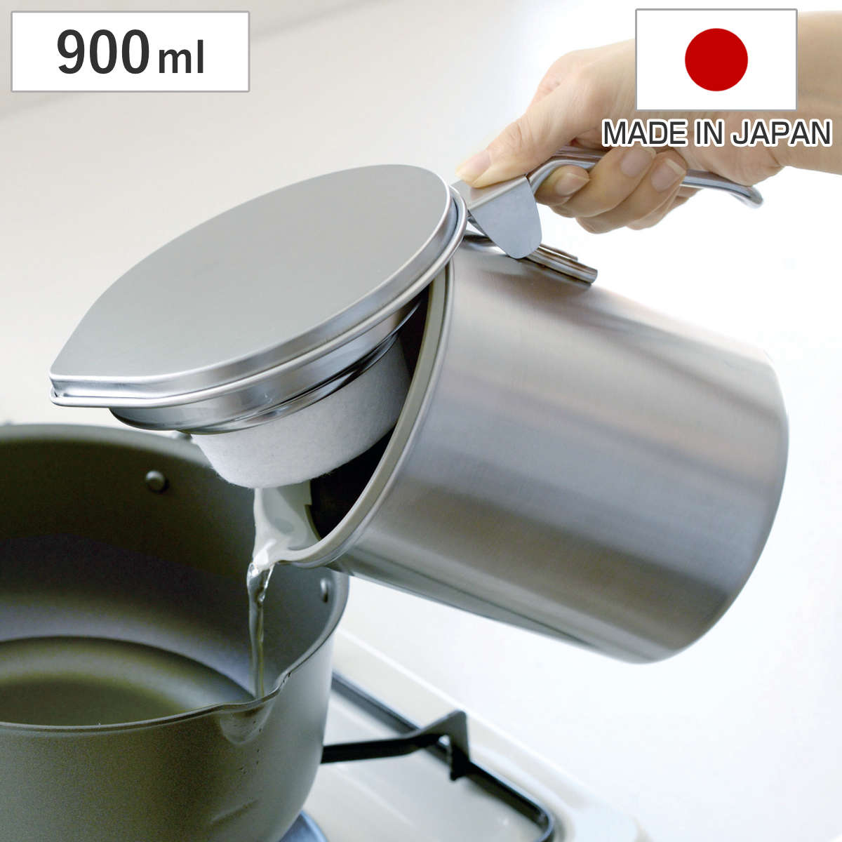 サイズ容器本体：約 全長19×全幅14.5（cm）容器本体：約 内径12.5×深さ14.5（cm）活性炭カートリッジ：約 直径9×高さ3（cm）重量約 470g容量本体適正容量：900mlろ過器満水容量：300ml内容量1個付属品：活性炭カ...