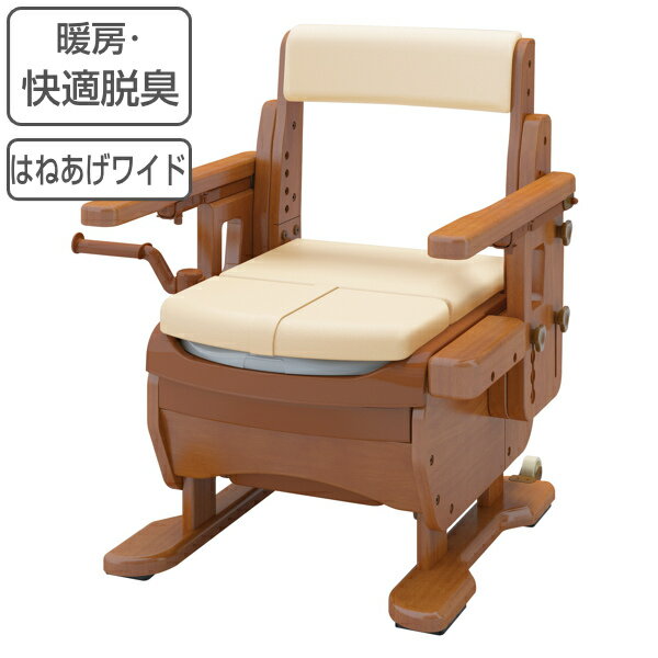 楽天市場】座椅子 コンパクト(ポータブルトイレ|失禁用品 楽天市場】座椅子 コンパクト(ポータブルトイレ|失禁用品