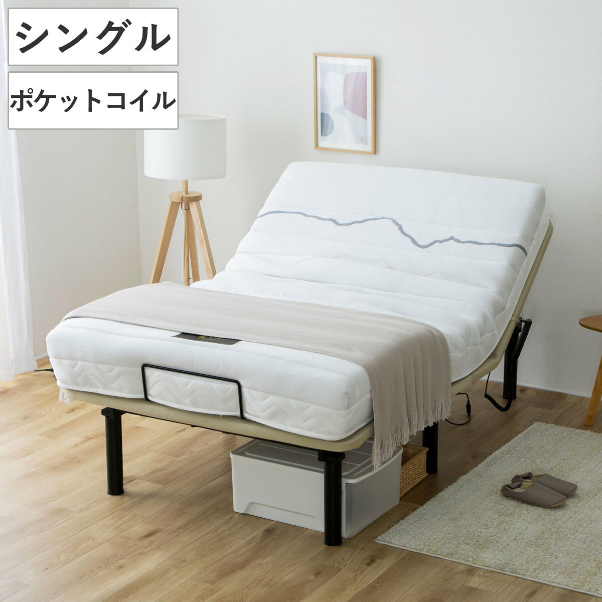 サイズ【ベッド】約 幅97×奥行195.5×高さ40（cm）重量：40kg【マットレス】約 幅97×奥行195×高さ20（cm）重量：【レギュラー】21kg 【ハード】22.5kg内容量ベッド・マットレス：各1台材質【ベッド】スチール、ポリ...