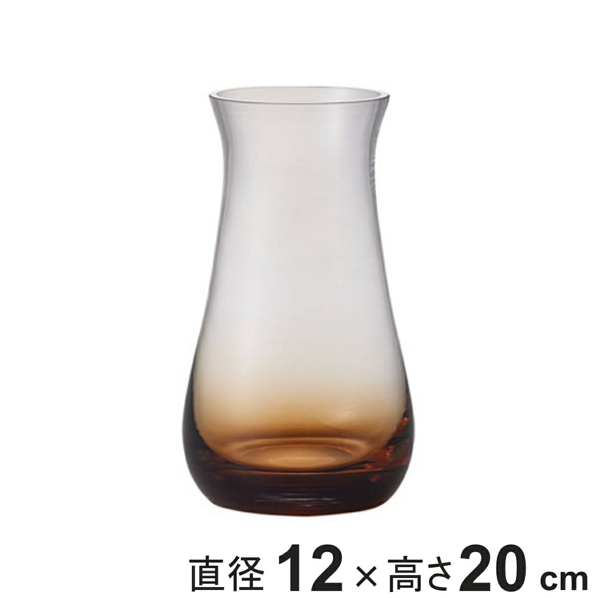 サイズ約 高さ20（cm）直径：約 12（cm）口径：約8.5cm内容量1個材質ガラスカラーアンバー生産国中国製注意事項※職人が手で仕上げているため、1つ1つ個性が生まれます。商品の特性としてご了承下さい。※色ガラスの割合、発色・模様の出方...