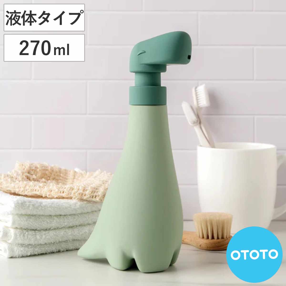 サイズ約 幅8×奥行11×高さ21（cm）内容量1個材質プラスチック・セラミック生産国中国製区分返品・キャンセル区分（小型商品）ギフトラッピングページを見るOTOTO ディスペンサー ソープ サウルス 恐竜おすすめポイント恐竜モチーフの愛ら...