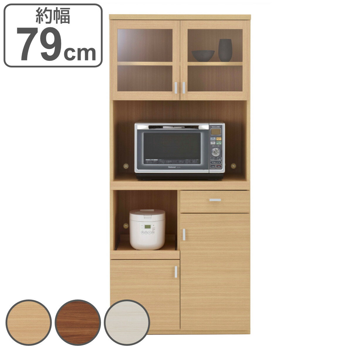サイズ約 幅79.2×奥行44.5×高さ180（cm）内容量1台付属品：棚板2枚（大1枚、小1枚）固定金具材質特殊プリント化粧板種類ナチュラル、ブラウン、ホワイトウッド生産国日本製天板耐荷重40kg棚板1枚あたり耐荷重10kg組立状態完成品...