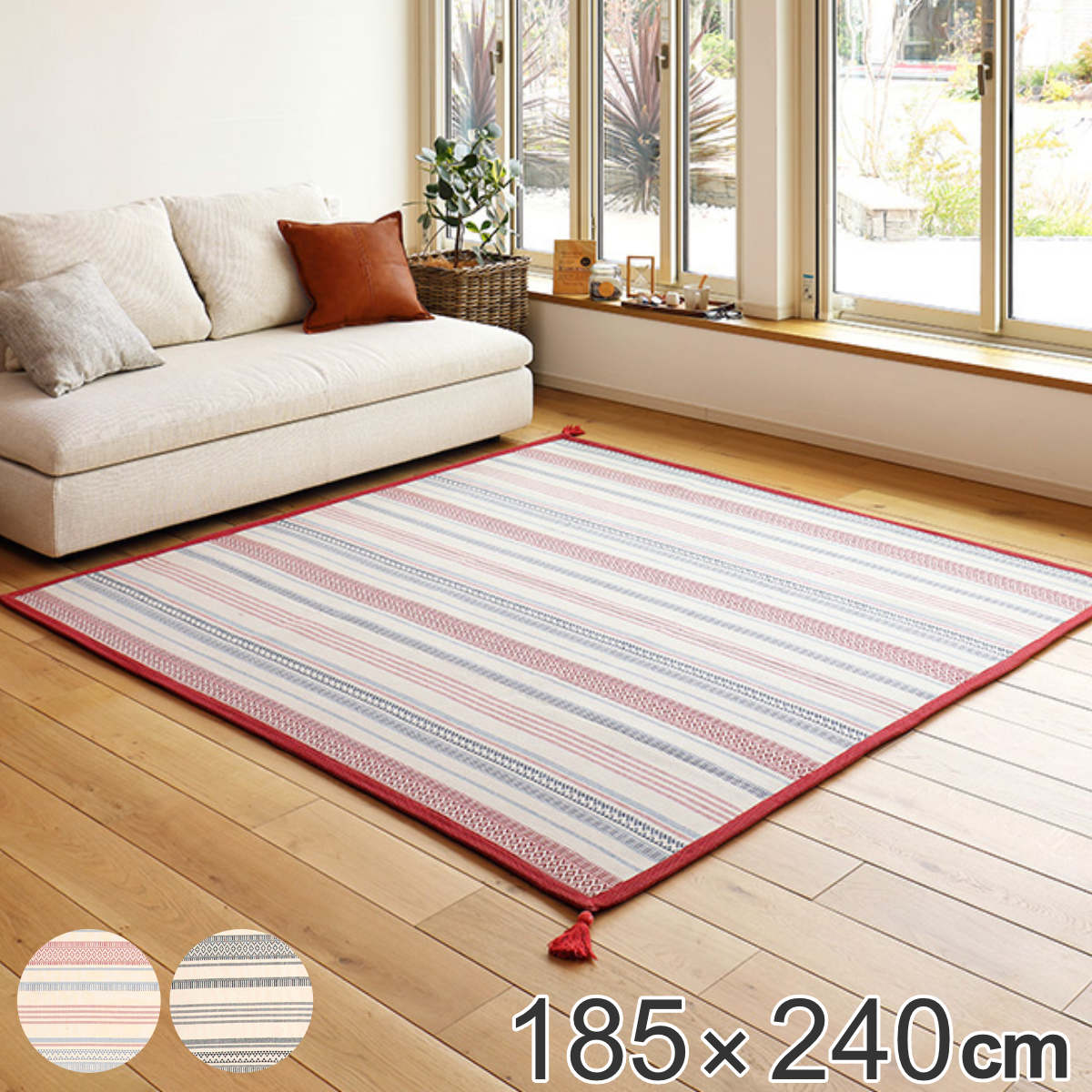 サイズ約 横185×縦240（cm）厚さ：約 0.5（cm）内容量1枚材質表面：綿100％中材：ウレタンフォーム裏面：不織布種類レッド、ブラック生産国インド製洗濯洗濯機使用可能乾燥機使用不可床暖房/ホットカーペット対応滑り止め加工あり区分返...