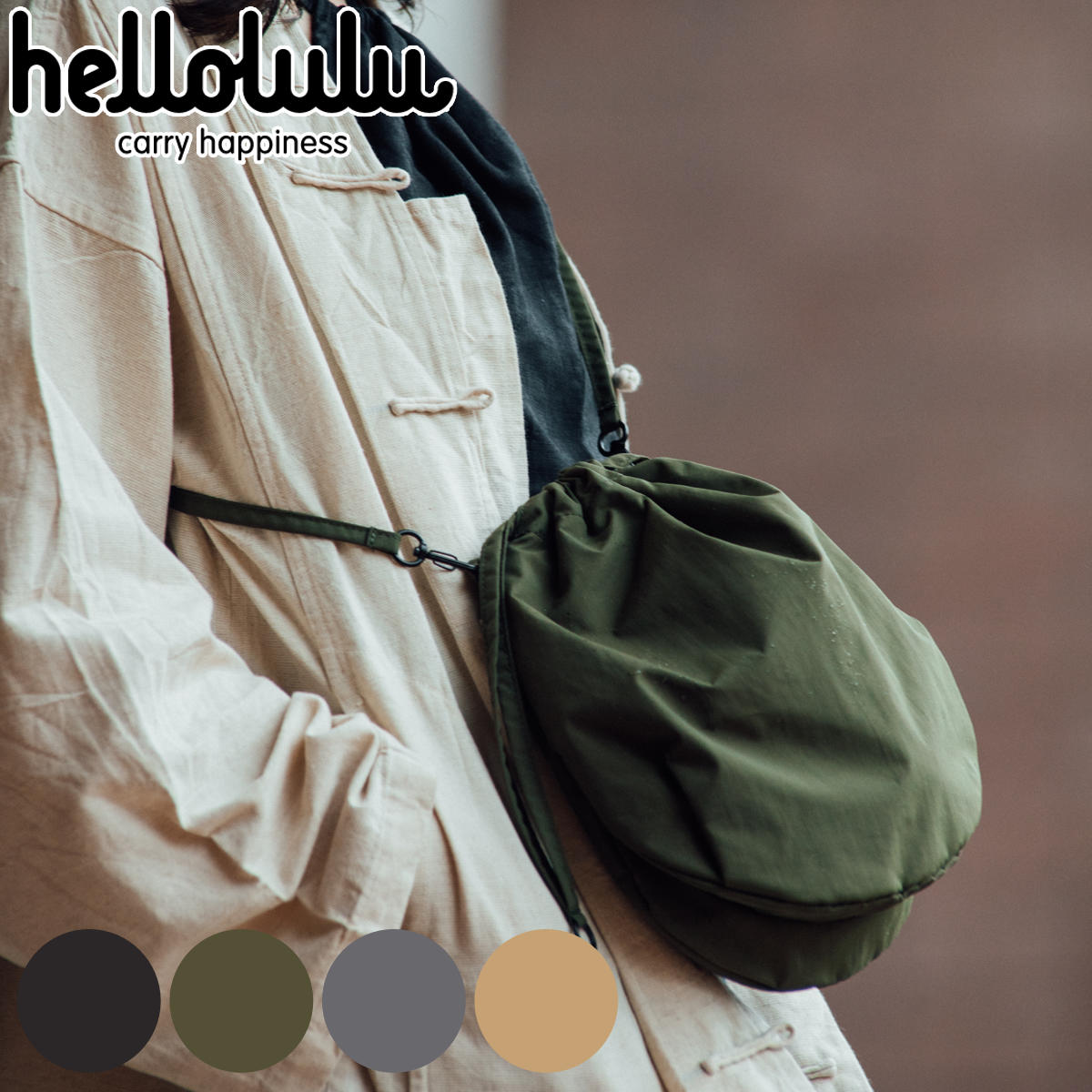 サイズ約 幅30×奥行7.5×高さ30（cm）重量約 100g内容量1個材質表地：ナイロン100％裏地：ナイロン100％種類BLACK、Kale、IronGray、FrostedAlmond生産国中国製区分返品・キャンセル区分（小型商品）ギ...