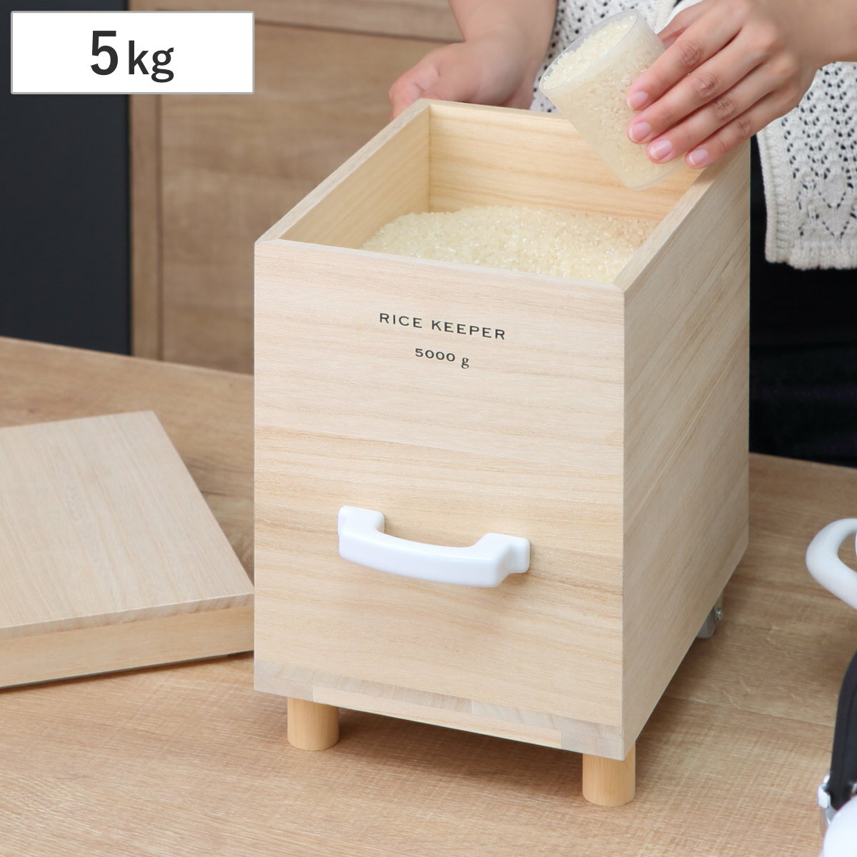 サイズ約 幅18×奥行26×高さ29（cm）重量約 860g容量米収納量：約 5kg内容量1個材質天然木（桐／無塗装）、樹脂、金属、磁器生産国日本製注意事項※こちらの商品は特性上、個体差がでやすいです※商品ページ内には別の商品を含む画像を使...