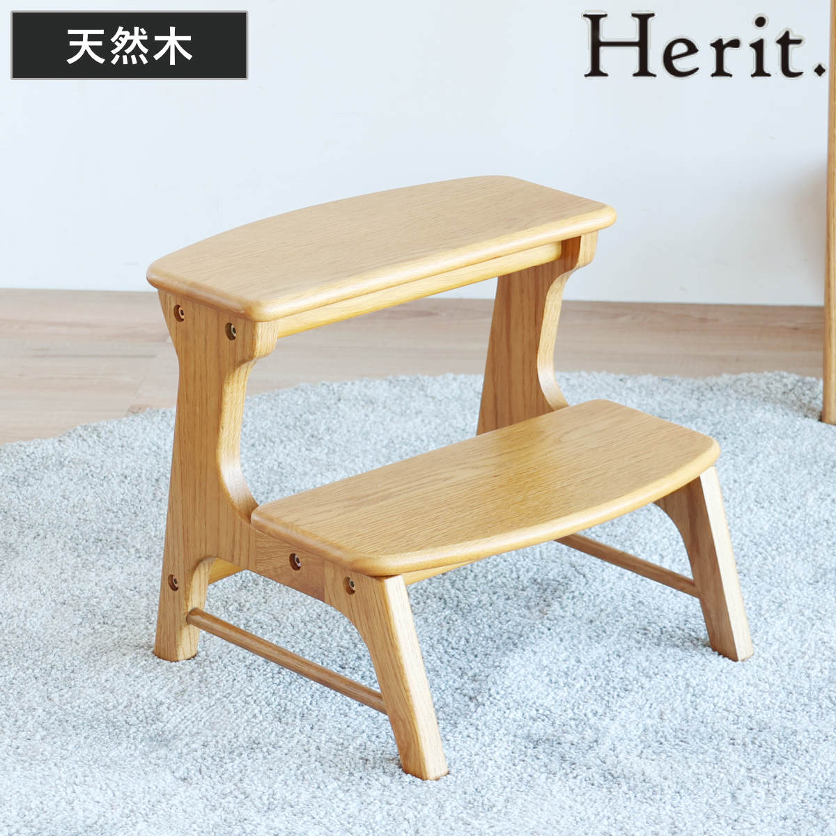 サイズ約 幅36×奥行32.5×高さ33（cm）重量約 2.9kg内容量1個材質天然木（ラバーウッド材）、天然木（オーク材）、ラッカー塗装組立状態お客様組立品注意事項※天然木を使用しているため、色合いや木目などが画像と異なる場合がございます...