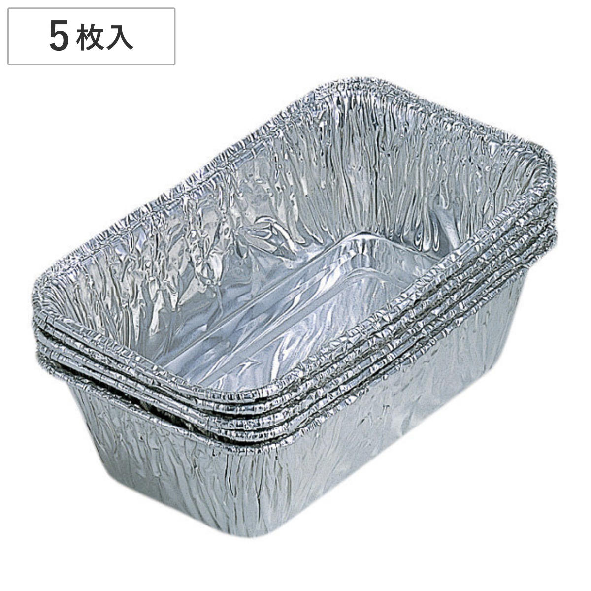 サイズ約 幅13×奥行8×高さ4（cm）重量約 15g内容量5枚材質アルミニウム生産国日本製食器洗い乾燥機使用不可区分返品・キャンセル区分（小型商品）ギフトラッピングページを見る●手軽にパウンドケーキが焼ける、アルミ箔製のパウンドケーキ型5...