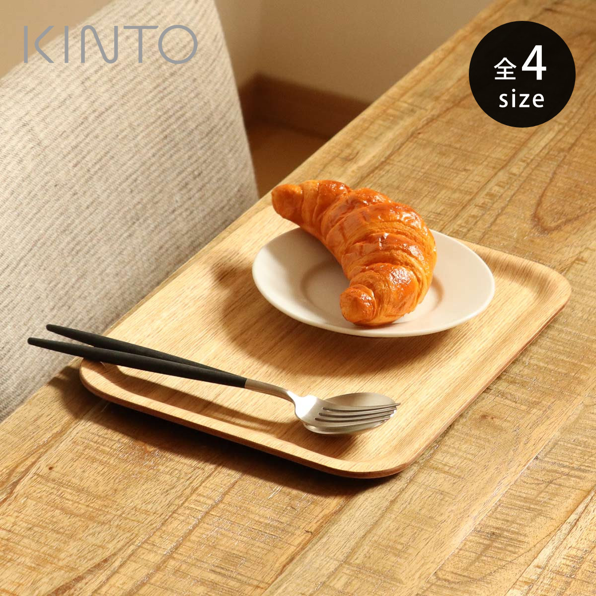 サイズ【SS】約 幅27×奥行20×高さ1.2（cm）【S】約 幅32×奥行24×高さ1.5（cm）【M】約 幅36×奥行28×高さ1.5（cm）【L】約 幅43×奥行33×高さ1.5（cm）重量【SS】約 162g【S】約 249g【M】...