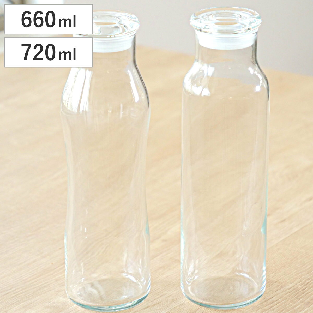 サイズ約 高さ24（cm）直径：約 7（cm）重量【660ml】約 365g【720ml】約 350g容量【660ml】約 660ml【720ml】約 720ml内容量1個材質ガラス生産国アメリカ製食器洗い乾燥機使用不可電子レンジ使用不可注...