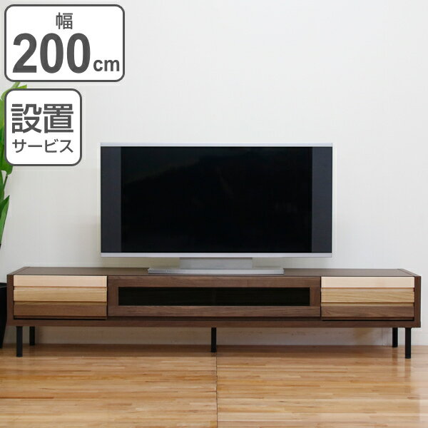 サイズ約 幅198.4×奥行43.5×高さ40.1（cm）内容量1台材質表面材：天然木無垢天板：強化シート脚部：スチール製引出し：桐箱組（ロッキング組）塗装：オイル仕上げ生産国日本製適合品番65型～80V型組立状態完成品備考ホルムアルデヒド...