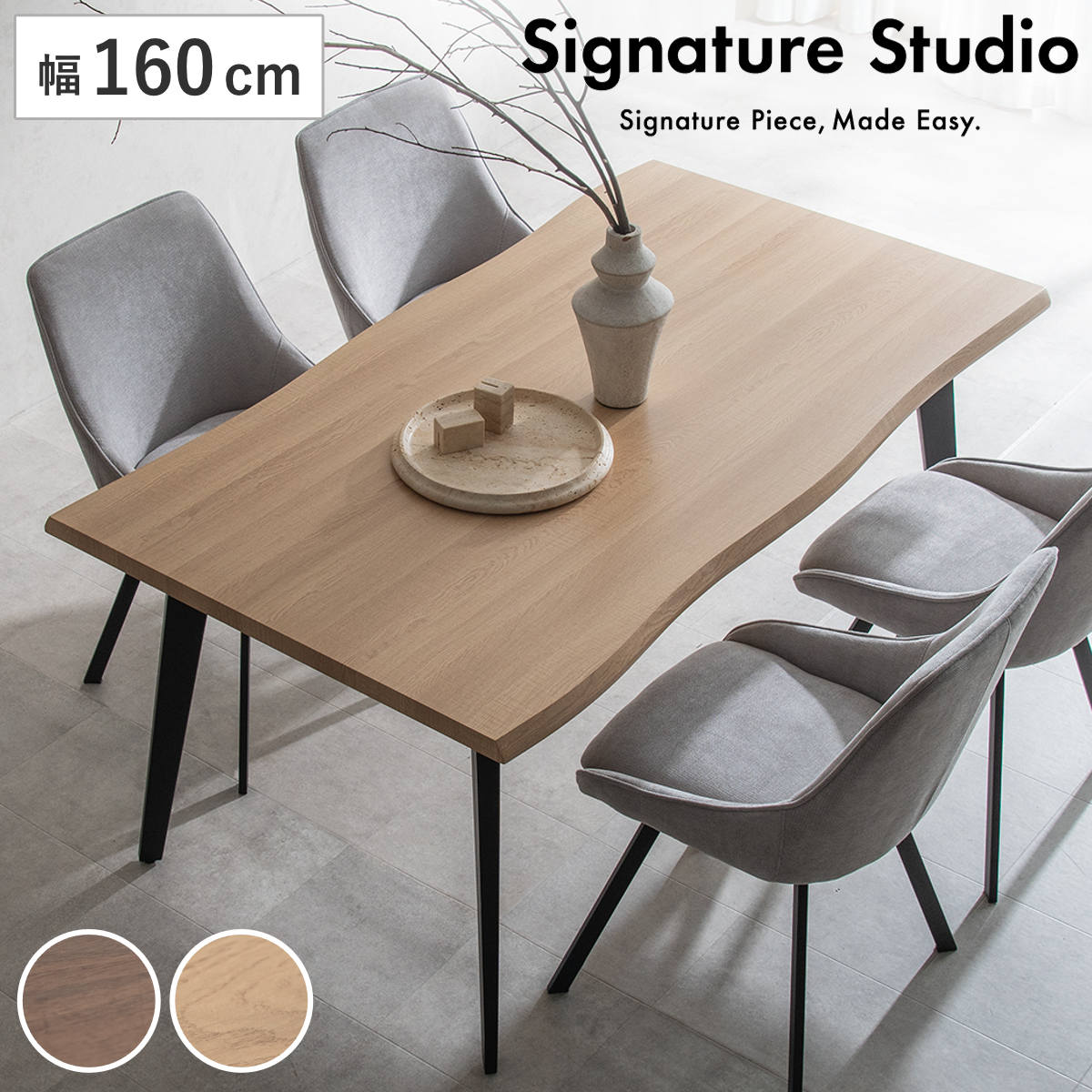 サイズ約 幅160×奥行90×高さ72（cm）重量約 32.2kg内容量1台材質MDF（プリント紙貼り）、スチール（粉体塗装）種類ブラウン、ナチュラル生産国中国製天板耐荷重約30kg組立状態お客様組立品梱包サイズ約 幅167×奥行95.5×...