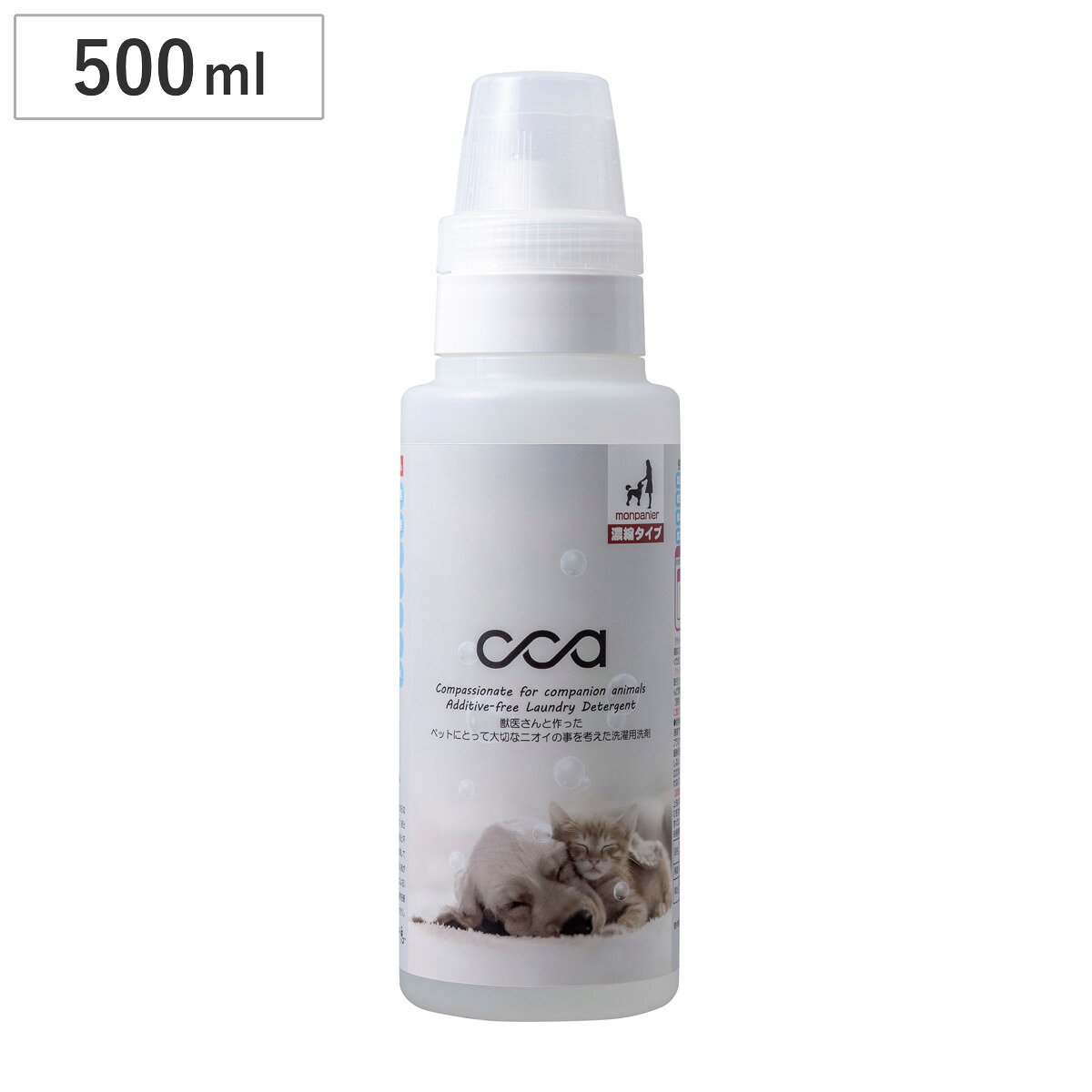 サイズ容量約 500ml内容量1個区分返品・キャンセル区分（小型商品）ギフトラッピングページを見る●ペットの嗅覚に配慮して開発されたペット用洗濯洗剤です。●強い香りを残さないやさしい処方でペット用品や衣類、タオルを清潔に洗えます。●界面活性...