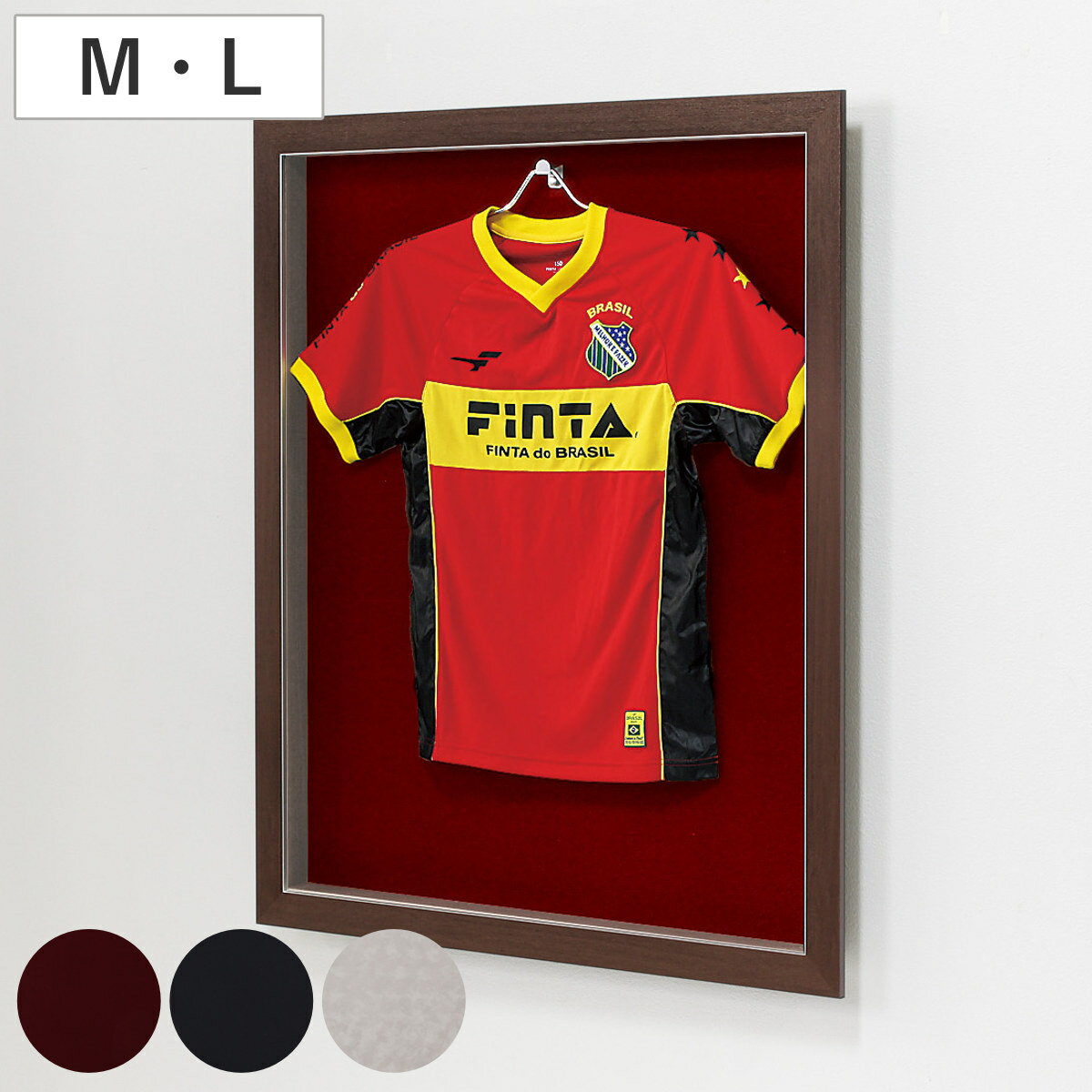 サイズ【Mサイズ】外寸：約 幅82×奥行5.1×高さ97（cm）内寸：約 幅73.2×高さ88.2（cm）有効画面寸法：約 幅73×高さ88（cm）【Lサイズ】外寸：約 幅92×奥行5.1×高さ112（cm）内寸：約 幅83.2×高さ103...