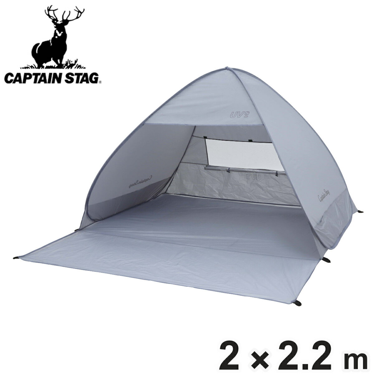 サイズ約 幅200×奥行220×高さ130（cm）収納サイズ：約 外径60×厚さ7（cm）重量約 2.4kg内容量1張り付属品：ペグ6本、ペグ用収納袋1枚、キャリーバッグ1枚材質幕体、ウォール：ポリエステル（シルバーコーティング・防水）フロ...