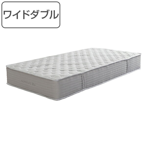 サイズ約 幅150×長さ197×高さ25（cm）内容量ワイドダブルサイズ：1台材質表生地（ニット・PET100％）、PET樹脂綿、プロファイルウレタンフォーム、不織布、フェルト、ポケットコイル（中央2.0mm・側面2.2mm・高さ22cm）...